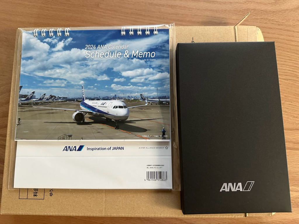 Yahoo!オークション - ANA 2024手帳&卓上カレンダー