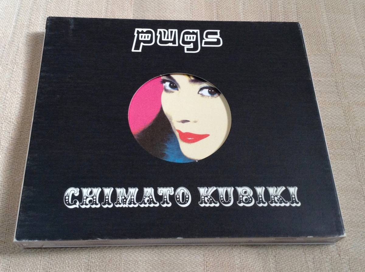 Yahoo!オークション - パグス/Pugs「チマトクビキ/CHIMATO KUBIKI」ホ...