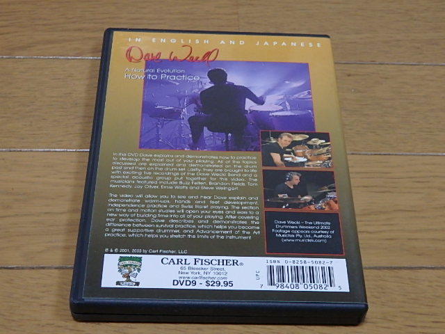Yahoo!オークション - レア教則DVD デイブ・ウエックル 「How to Pract...