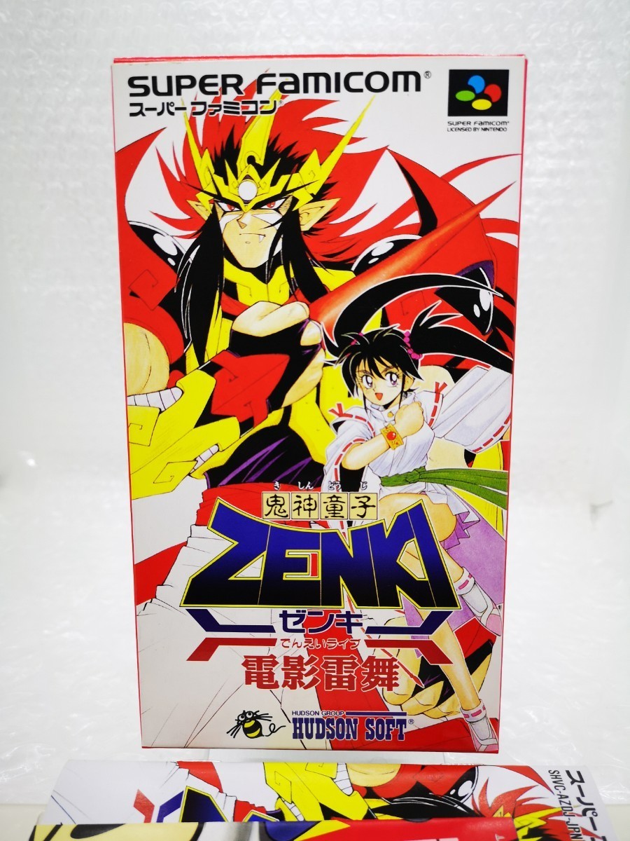 極 箱説ハガキ付き SFC ゼンキ 鬼神童子ZENKI 電影雷舞 他にも出品中 匿名 同梱可 スーパーファミコン/P(アクション)｜売買されたオークション情報、yahooの商品情報をアーカイブ ...