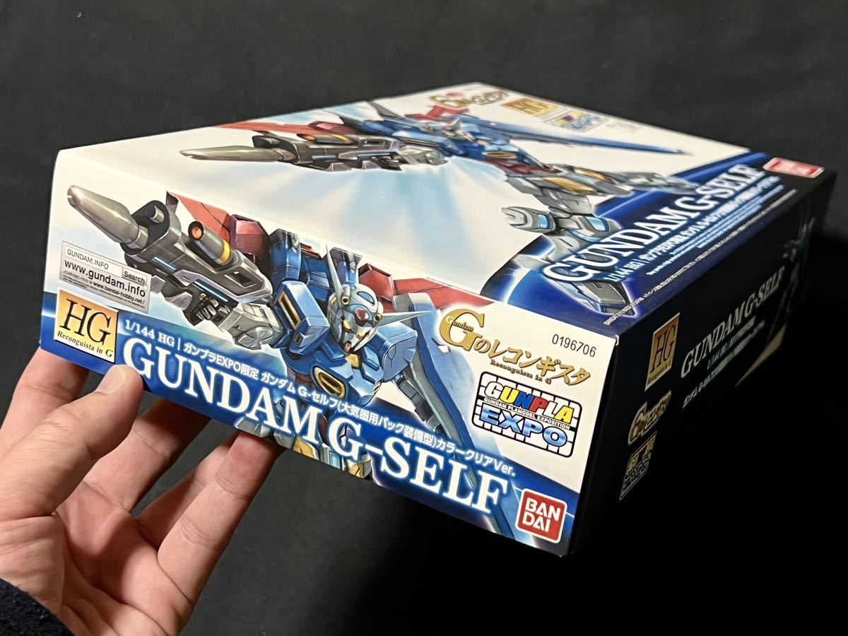 Yahoo!オークション - 1/144 HG ガンダム G-セルフ (大気圏用パック装...