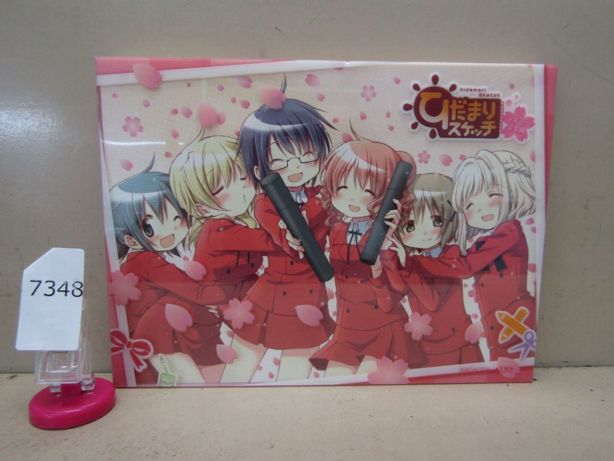 Yahoo!オークション - 7348 AH中古DVD ひだまりスケッチ 沙英・ヒロ 卒...