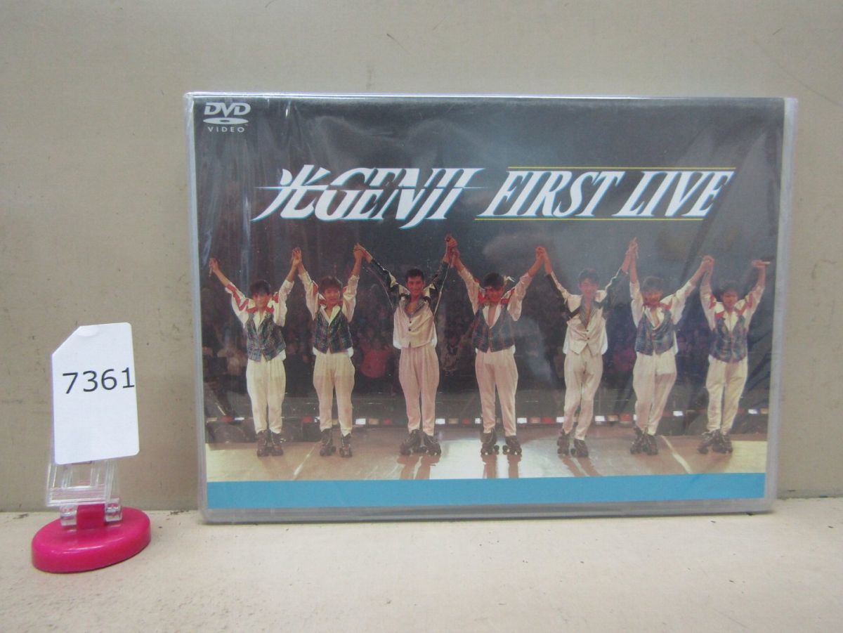 Yahoo!オークション - 7361 AH未開封DVD 光GENJI ファーストライブ FIR...
