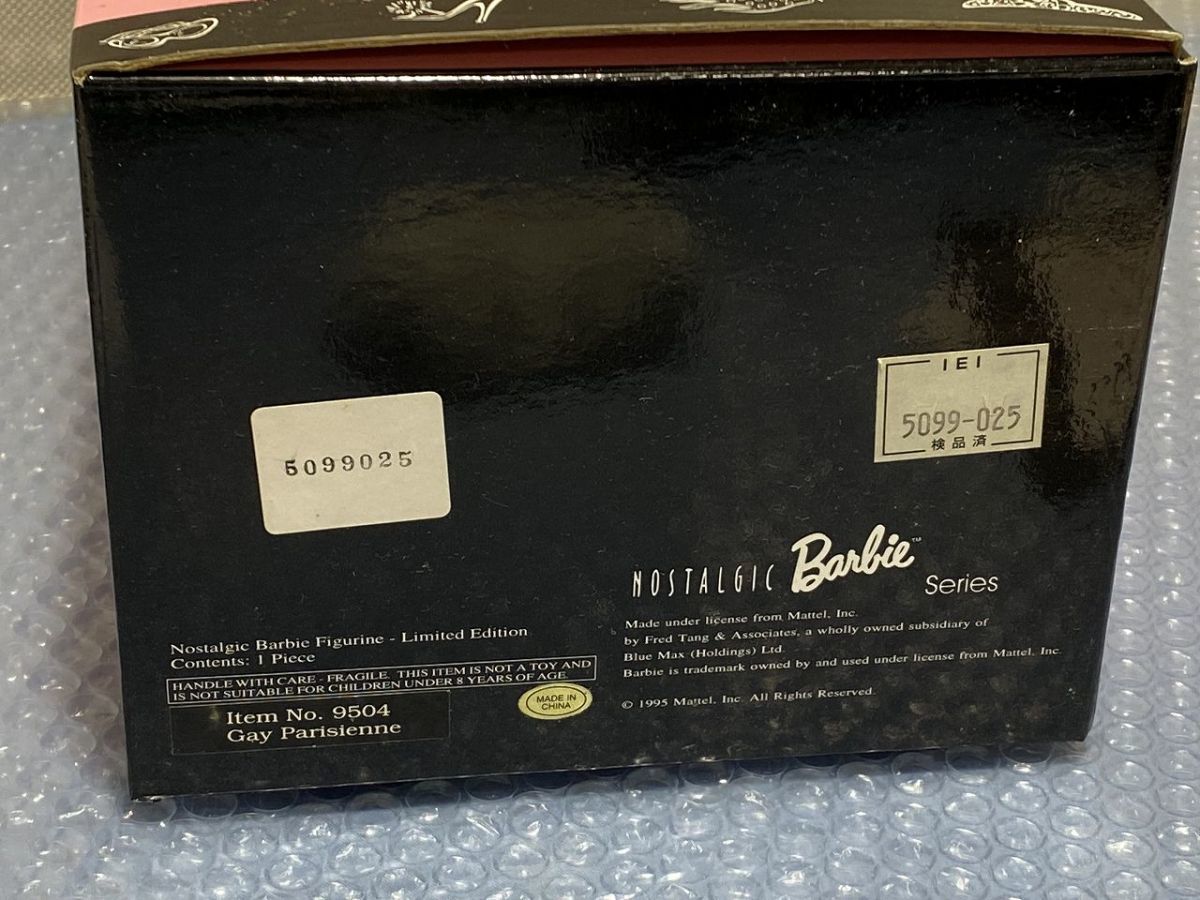 Yahoo!オークション - J156 マテル ノスタルジックバービー フィギュ...