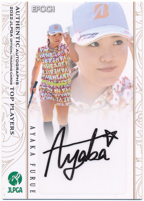 Yahoo!オークション - Epoch 2022 JLPGA 女子プロゴルフ協会 Top Playe...
