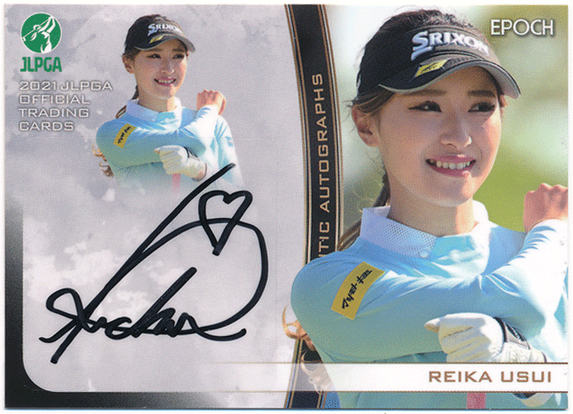 Yahoo!オークション - Epoch 2021 JLPGA 女子プロゴルフ協会 臼井麗香 ...