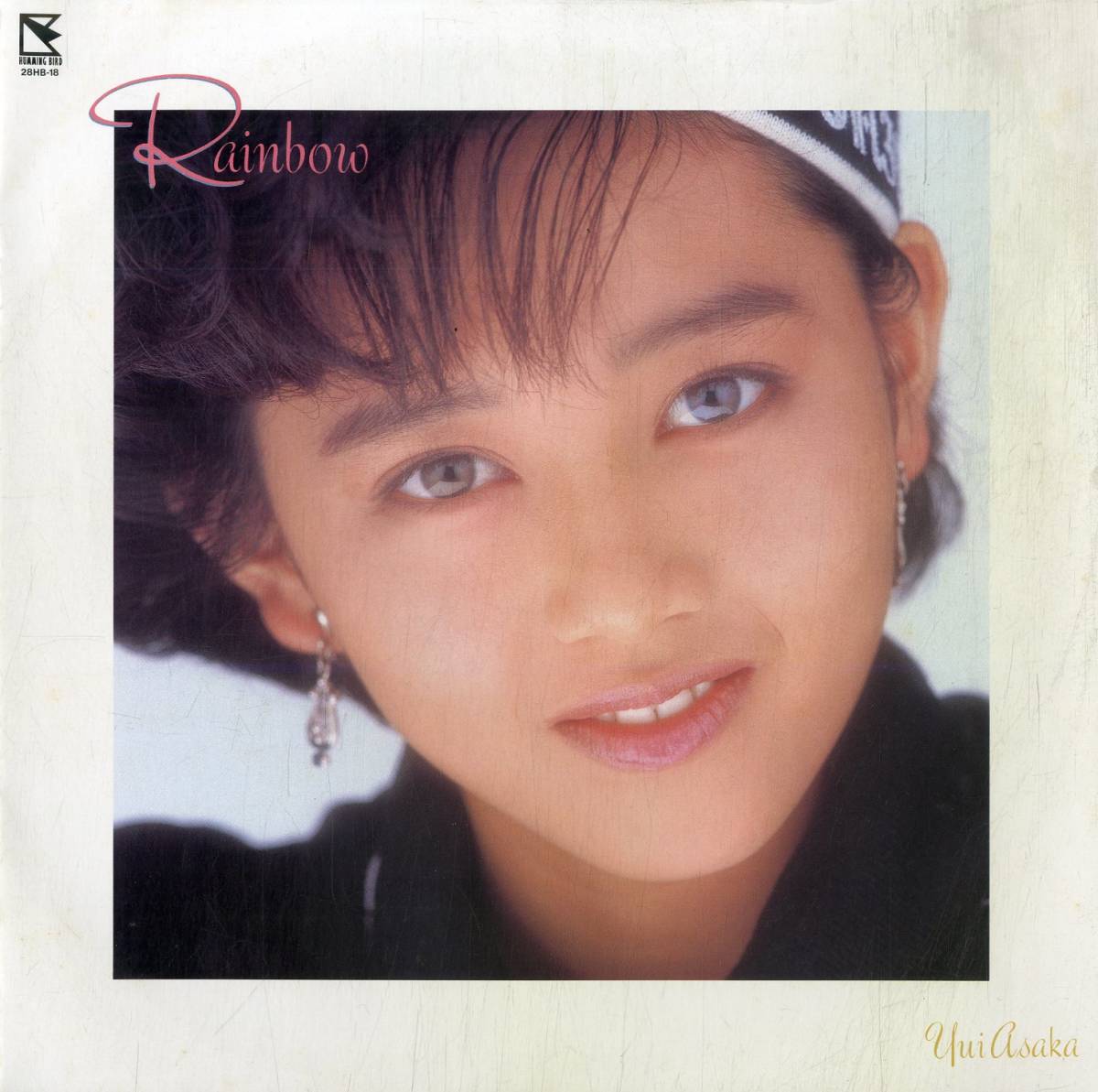 Yahoo!オークション - A00567591/LP/浅香唯「Rainbow (1987年・28HB-18...