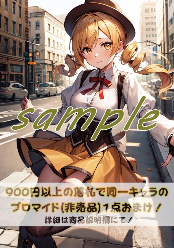 Yahoo!オークション - 1923 巴マミ 魔法少女まどか マギカ まどマギ (1...