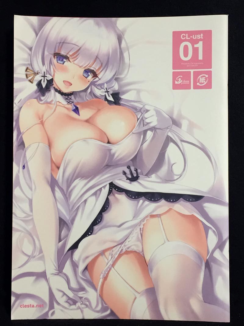 Yahoo!オークション - 【C0382】 呉マサヒロ / クレスタ CL‐ust1 アズ...