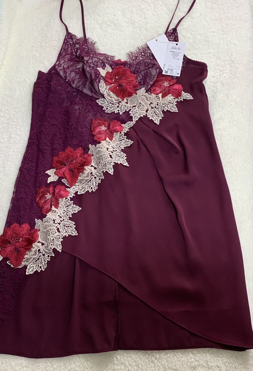 Yahoo!オークション - スリップ サルート 69G WI