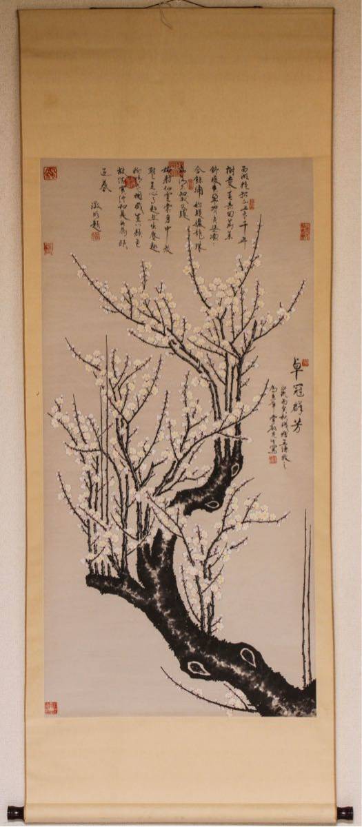 Yahoo!オークション - 【古】4577 白梅図 紙本 肉筆 中国 工芸画 文徴...