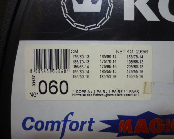 Yahoo!オークション - KONIG 060 未使用 175/65R15 165/80R14 185/50R1...