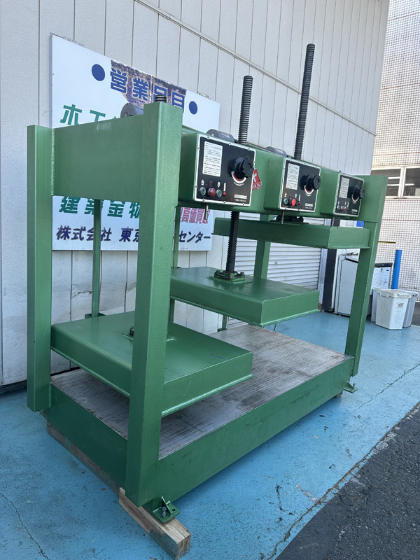 Yahoo!オークション - 中古 小林機械 全自動割型プレス KF-SY-357型3...