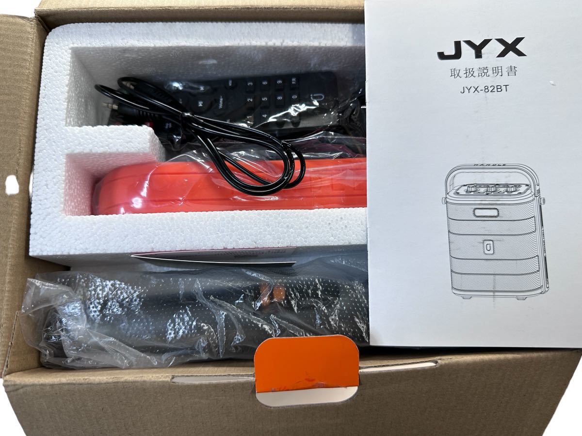 Yahoo!オークション - JYX ポータブルスピーカーセット ワイヤレスマイ...