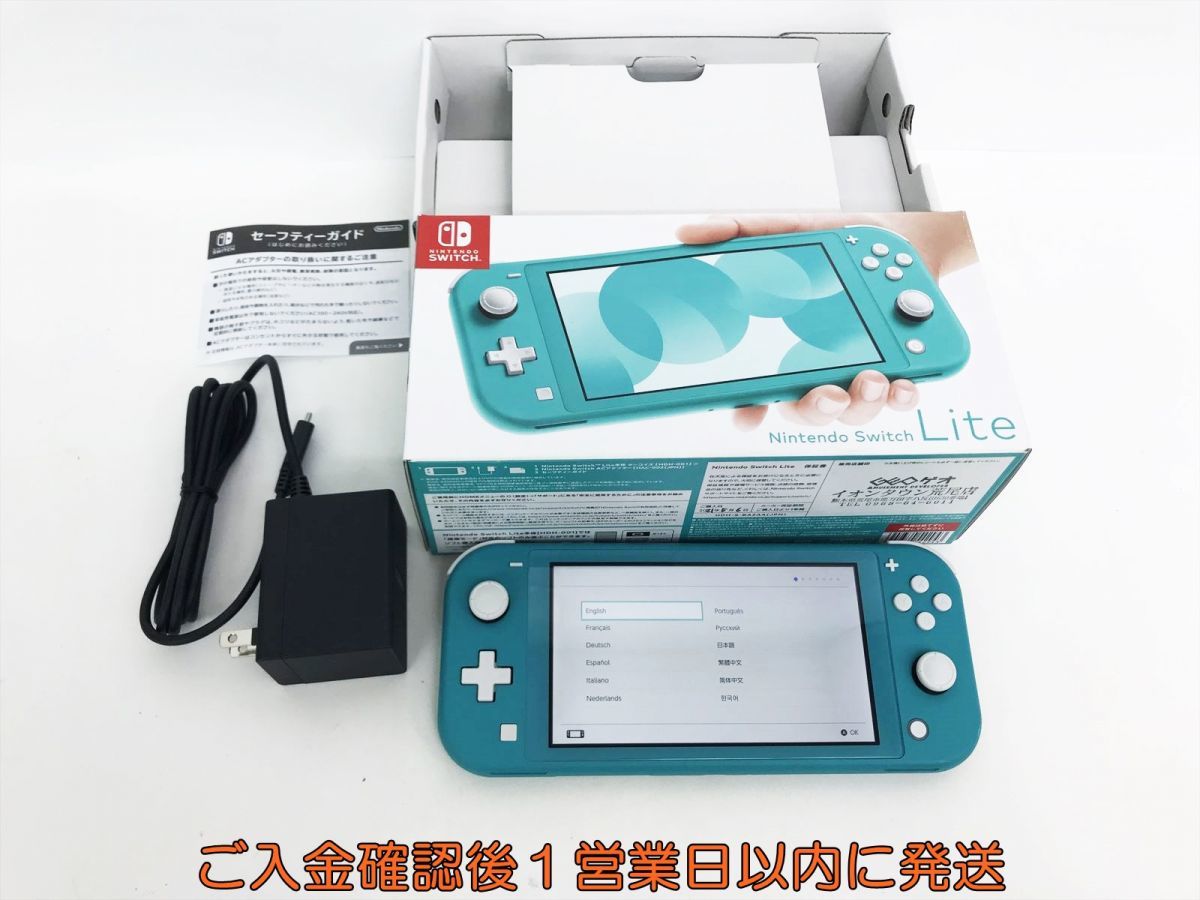 1円 任天堂 Nintendo Switch Lite 本体/箱 セット ターコイズ ニンテンドースイッチライト H05-191ka/F3(ニンテンドースイッチ本体)｜売買されたオークション ...