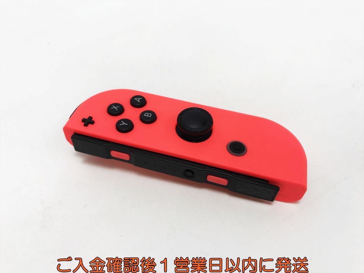 1円 任天堂 Nintendo Switch Joy-con 右 R ネオンレッド スイッチ ジョイコン H06-138yk/F3(ニンテンドースイッチアクセサリー)｜売買されたオークション ...