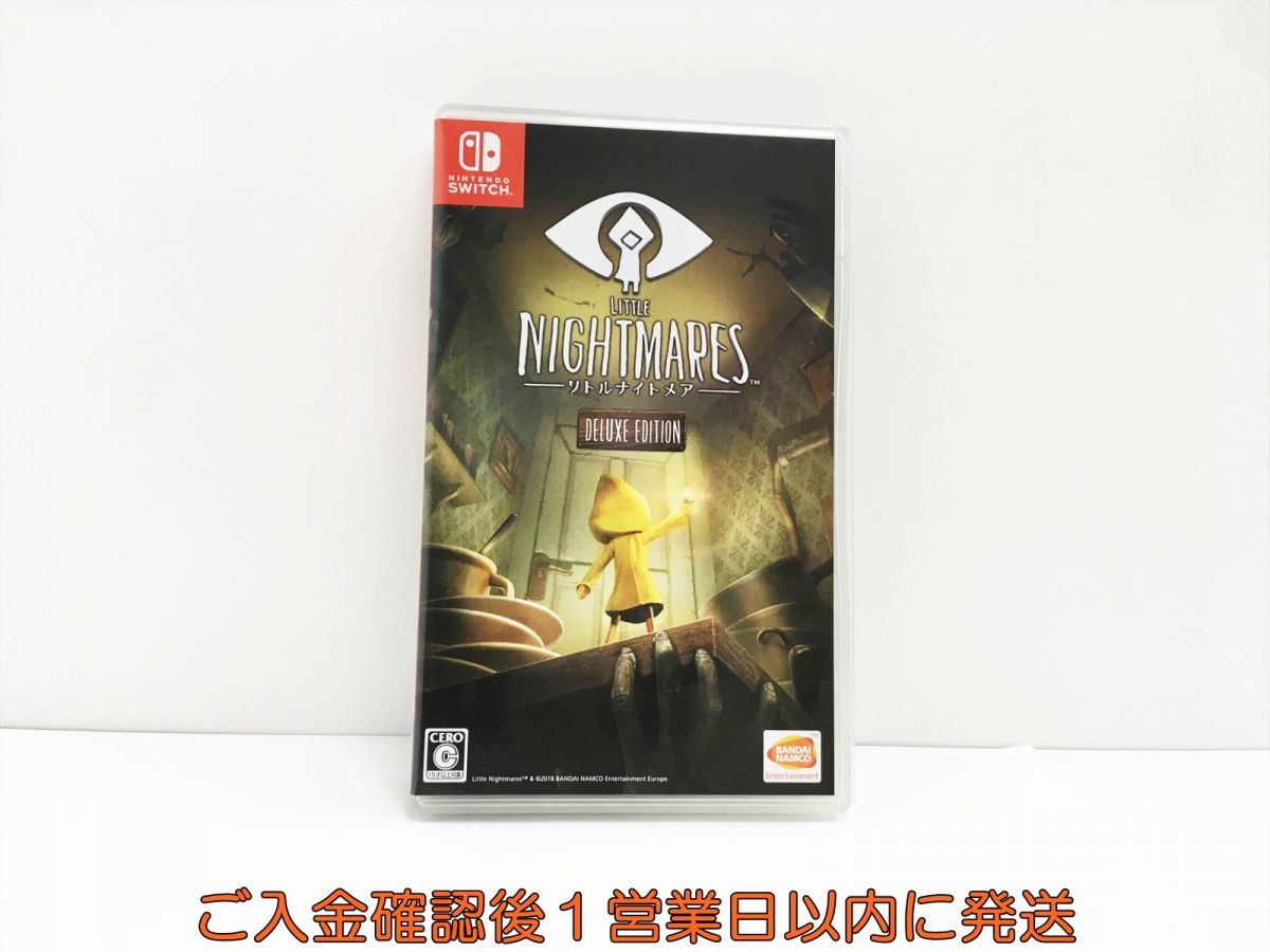 1円 Switch LITTLE NIGHTMARES-リトルナイトメア- Deluxe Edition ゲームソフト 状態良好 1A0328-183sy/G1(ニンテンドースイッチソフト ...
