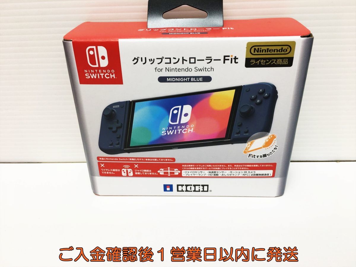 1円 任天堂ライセンス商品 グリップコントローラー Fit for Nintendo Switch ブルー み M04-203ym/F3(ニンテンドースイッチアクセサリー)｜売買された ...