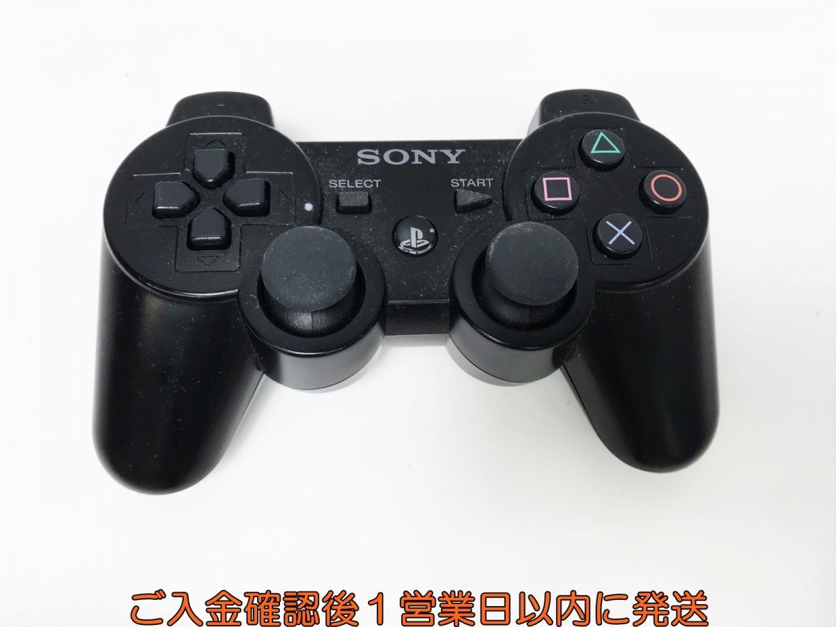 1円 PS3 純正 ワイヤレスコントローラー 3個セット ゲーム機周辺機器 まとめ売りセット 未検品 ジャンク プレステ3 H05-220yk/F3(アクセサリ、周辺機器)｜売買された ...