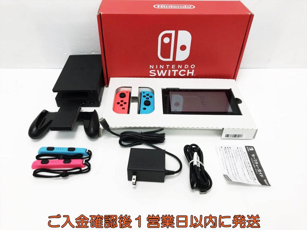 1円 任天堂 新モデル Switch 本体 セット ネオンブルー/ネオンレッド スイッチ 箱傷み H05-237tm/G4(ニンテンドースイッチ本体)｜売買されたオークション情報、yahooの ...