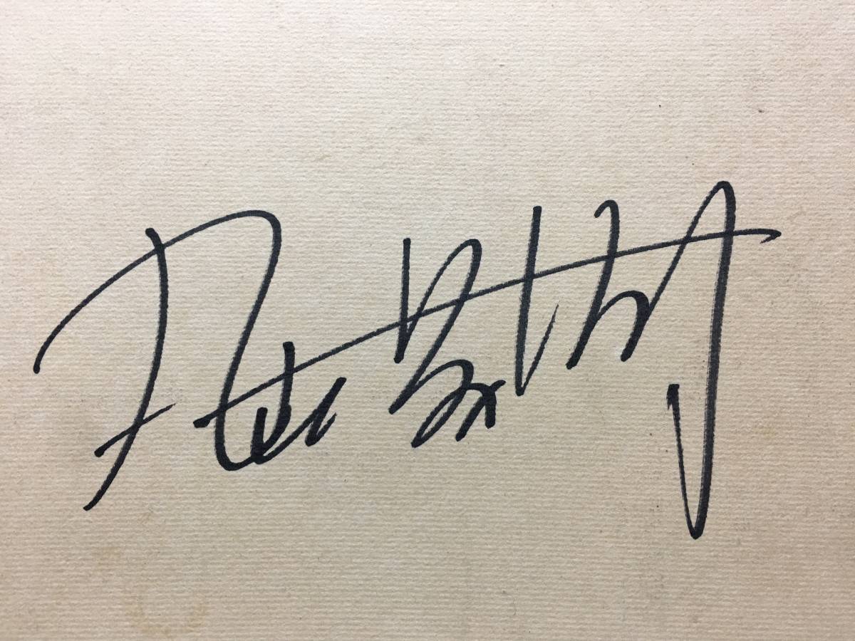 昔の 丸山茂樹 さん 直筆サイン色紙 ゴルフ プロゴルファ― 日大 昔の 丸山茂樹 さん 直筆サイン色紙 ゴルフ プロゴルファ― 日大
