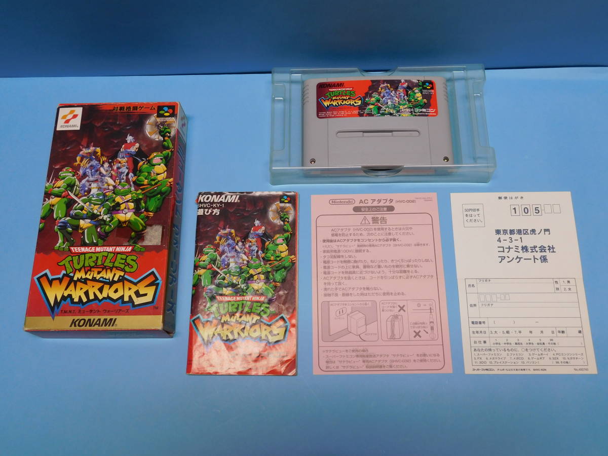 Yahoo!オークション - T.M.N.T.ミュータント ウォーリアーズ TEENAGE M...