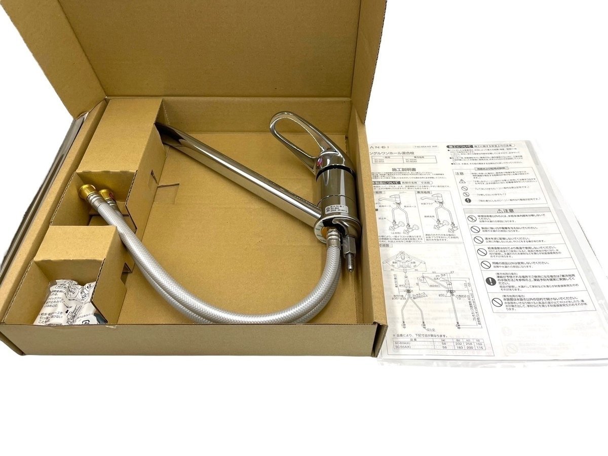 Yahoo!オークション - 【未使用品】SANEI SC-60A 水栓金具 シングルワ...