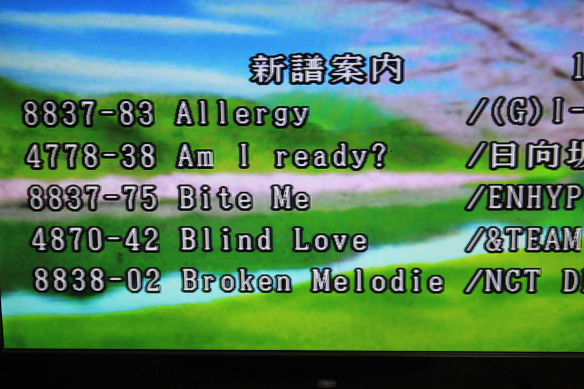 BMB UGA カラオケ機器 LKS-01 D ジャンク品(カラオケ機器)｜売買されたオークション情報、yahooの商品情報をアーカイブ公開 - オークファン（aucfan.com）