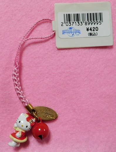 Yahoo!オークション - レア 2005 USJ ユニバーサルスタジオジャパン限...