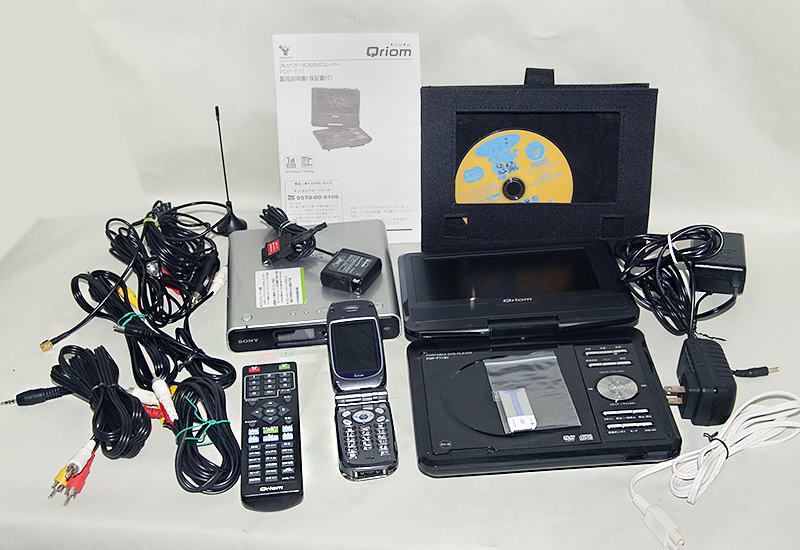 Yahoo!オークション - 山善 Qriom 7in ポータDVDプレーヤー PDK-F71
