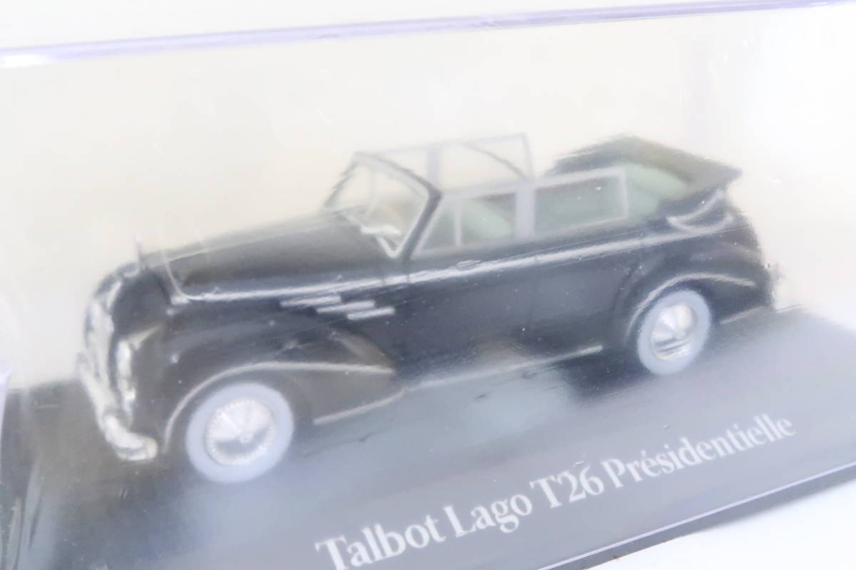Yahoo!オークション - ATLAS Talbot Lago T26 Presidentielle タルボラ...