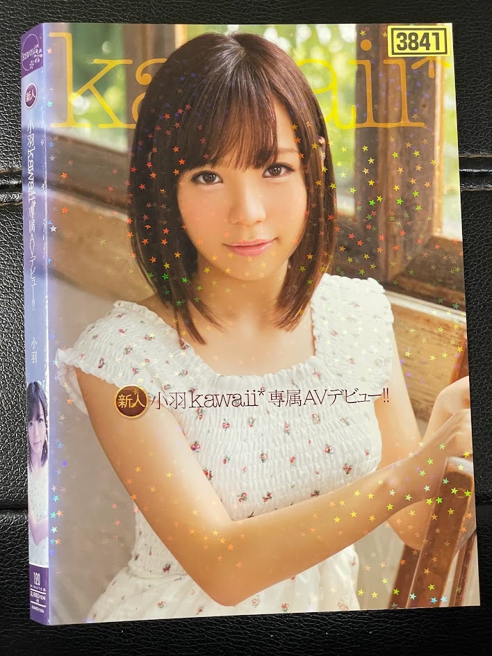 Yahoo オークション フ 小羽kawaii 専属avデビュー