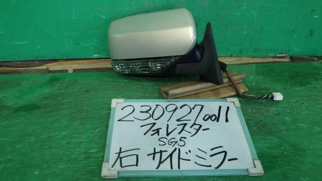 Yahoo!オークション - フォレスター CBA-SG5 右サイドミラー 2.0X AWD ...