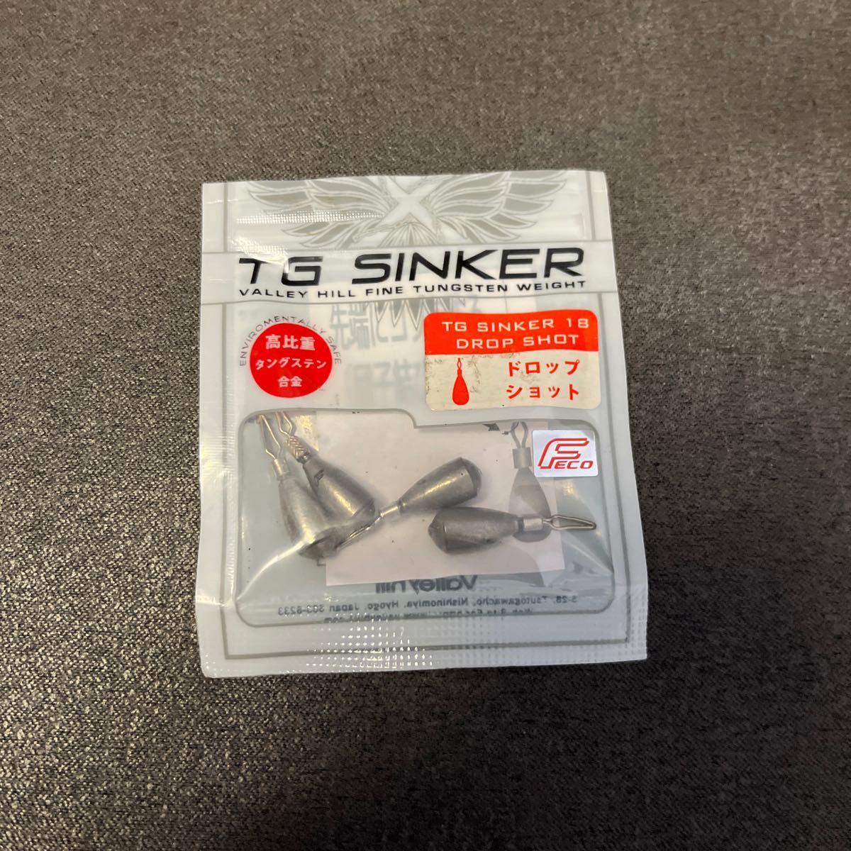 Yahoo!オークション - バレーヒル TGシンカー ドロップショット 5.0g ...