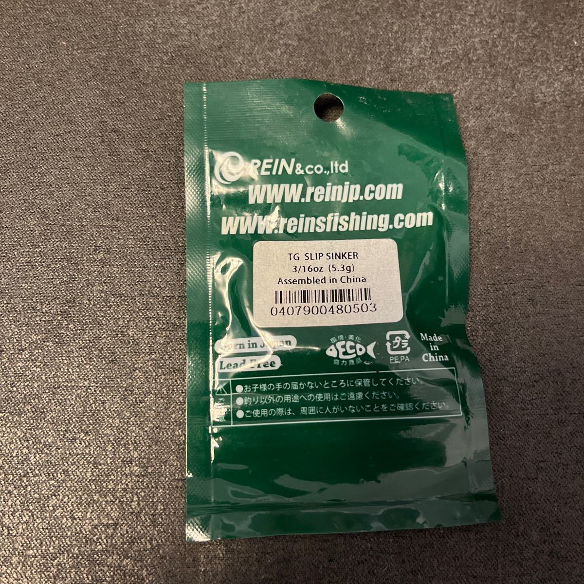 Yahoo!オークション - 新品 レインズ TGスリップシンカー 3/16oz 5.3g ...