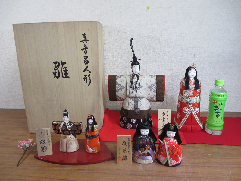 Yahoo!オークション - 【Y12/N】真多呂人形 京子作 木目込人形 雛人形 ...