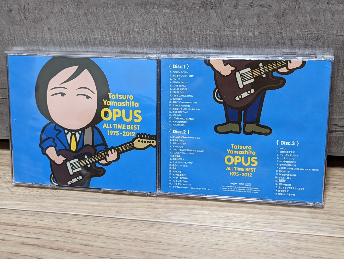 Yahoo!オークション - 山下達郎 OPUS ALL TIME BEST オーパス オールタ...