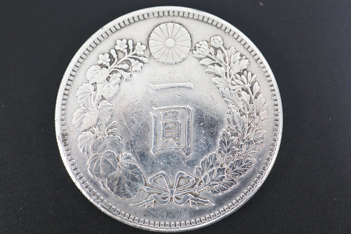 Yahoo!オークション - 古銭 新1圓銀貨 明治三十七年 重量 約26.8g 明治...