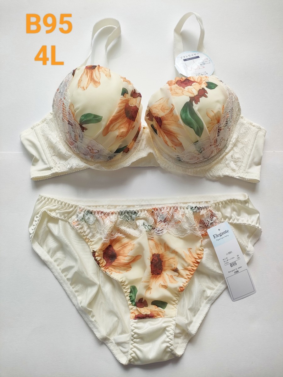 Yahoo!オークション - 【B95/4L】ブラジャーショーツセット フラワープ...