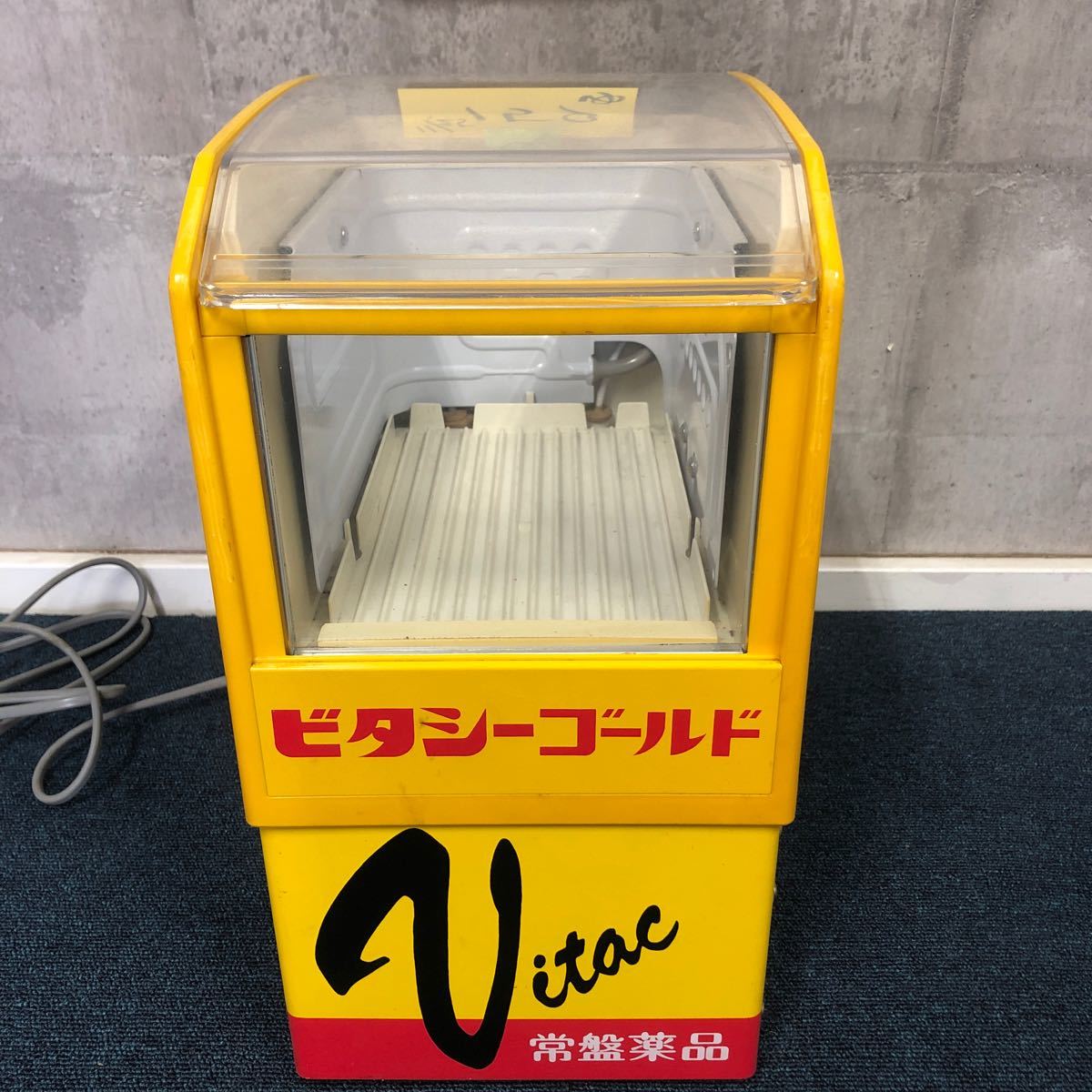 Yahoo!オークション - [ゆec]JT日本たばこ 冷蔵ショーケース JTR-A24...