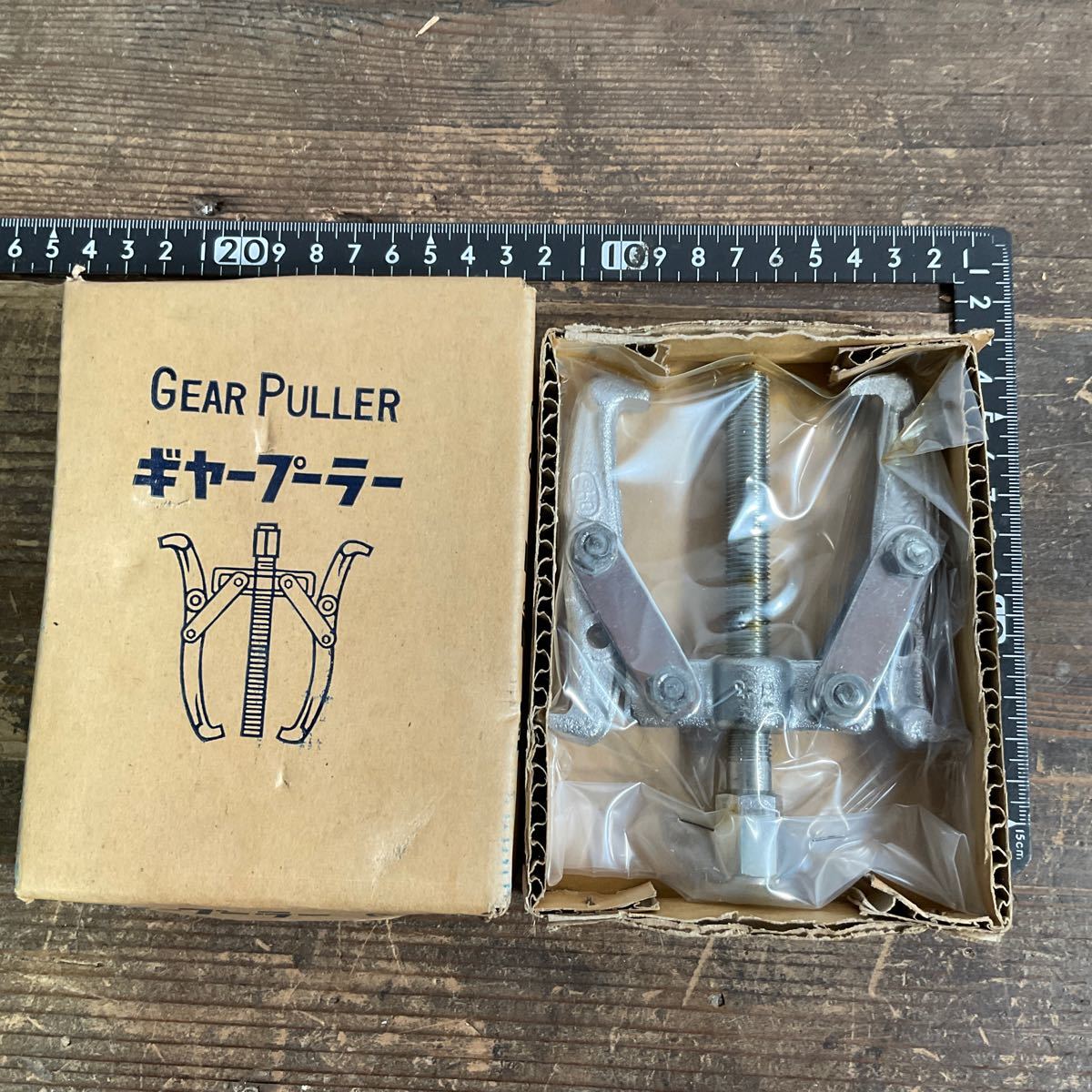 T06レ/ 工具 自転車 ギアプーラー 自動車 整備 ツール バイク(その他)｜売買されたオークション情報、yahooの商品情報をアーカイブ公開 - オークファン（aucfan.com）