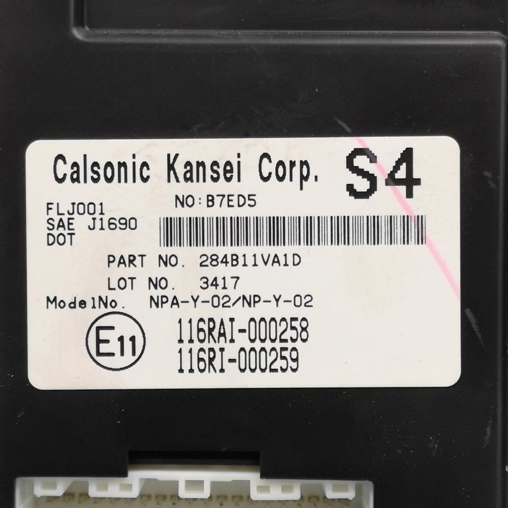 Yahoo!オークション - HFC26【BCMコンピュータ】8750A225 284B11VA1D H...