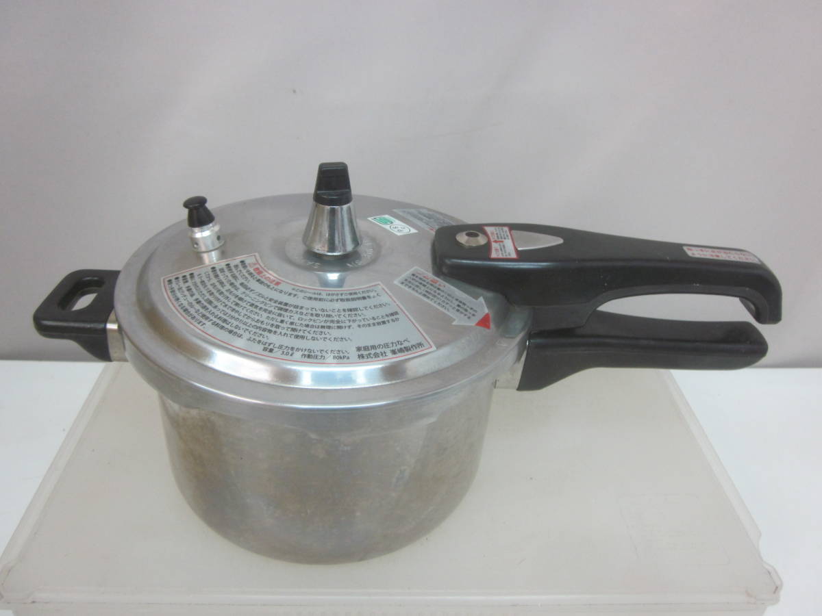 Yahoo!オークション - 片手圧力鍋・峯嶋製作所 3.0L IH対応 箱 説明書...