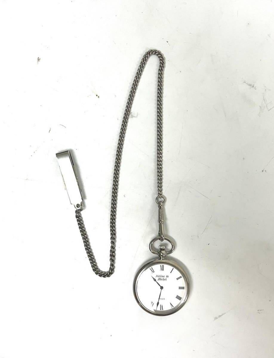 Yahoo!オークション - Hlene de michel QZ SILVER 925 SV ヘレンミッシ...