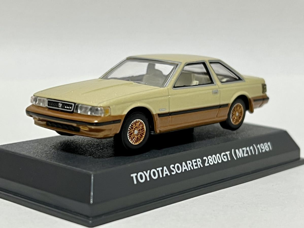 Yahoo!オークション - コナミ 1/64 トヨタ ソアラ 2800GT (MZ11)