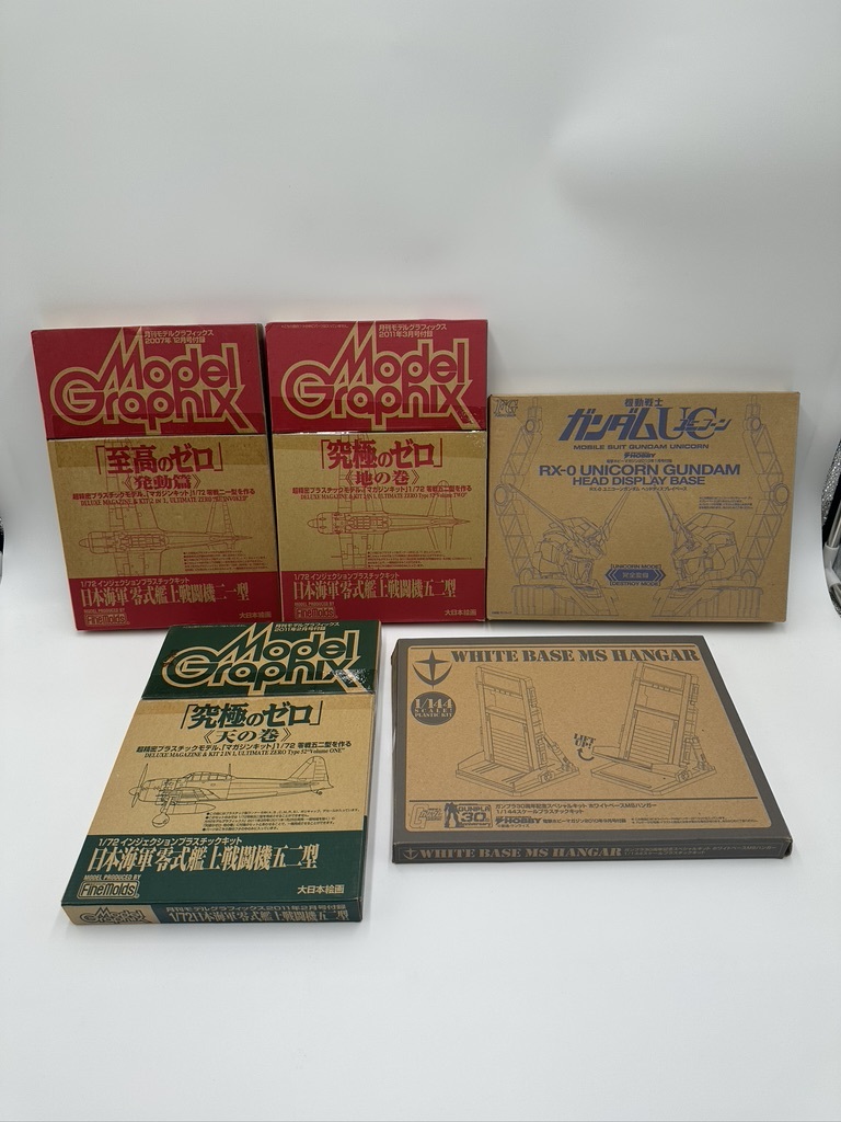 Yahoo!オークション - H0217 未開封有 プラモデル まとめ売り 計5点 モ...