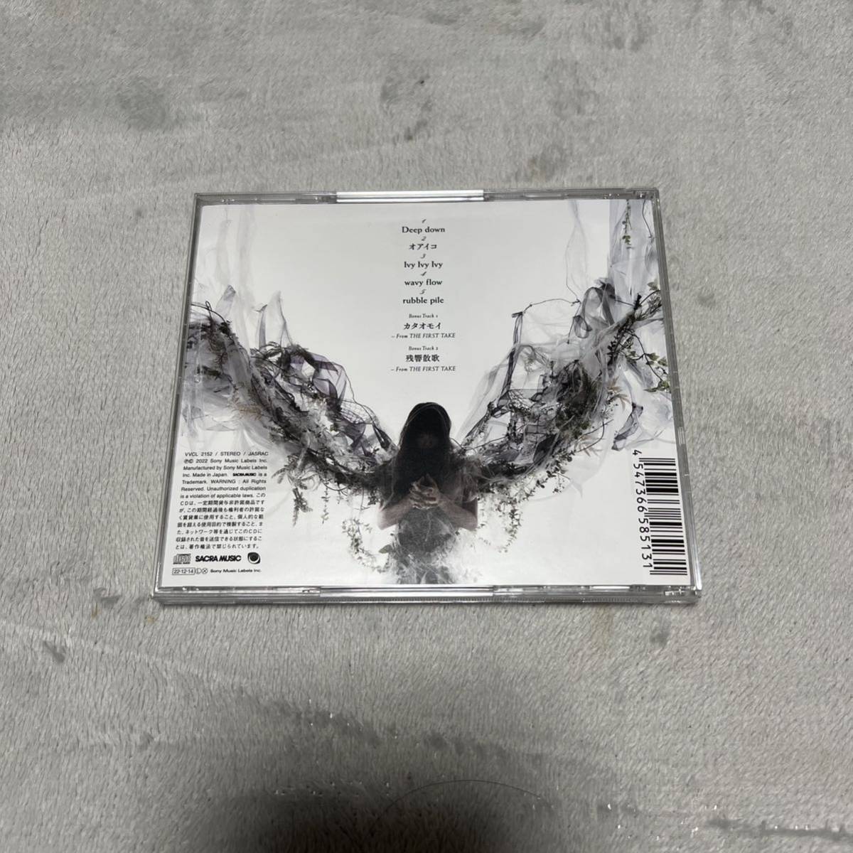 Yahoo!オークション - Aimer Deep down