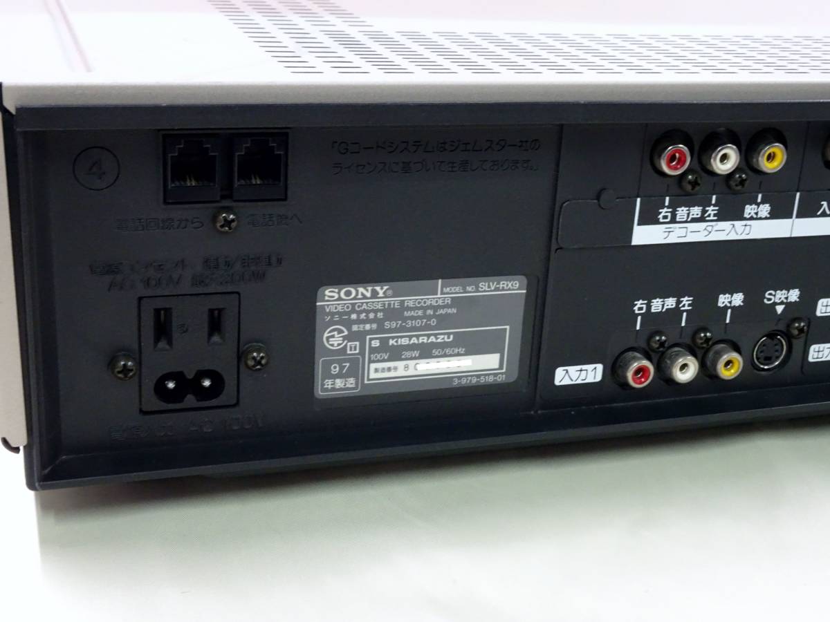 Yahoo オークション Sony/ソニー S Vhsビデオデッキ/slv Rx9 ジャ