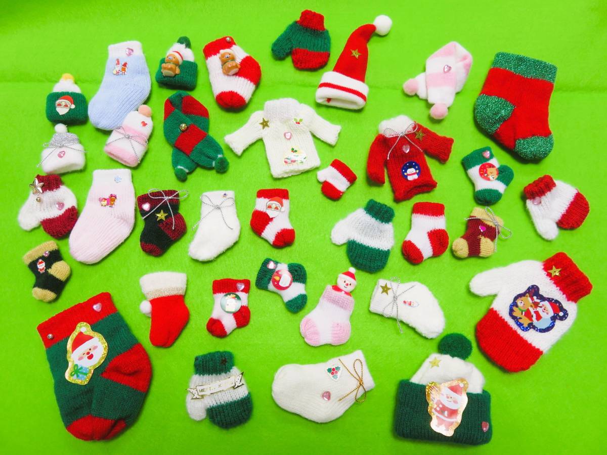 Yahoo!オークション - 【 クリスマス ニットチャーム 35個 】B72 訳あ...