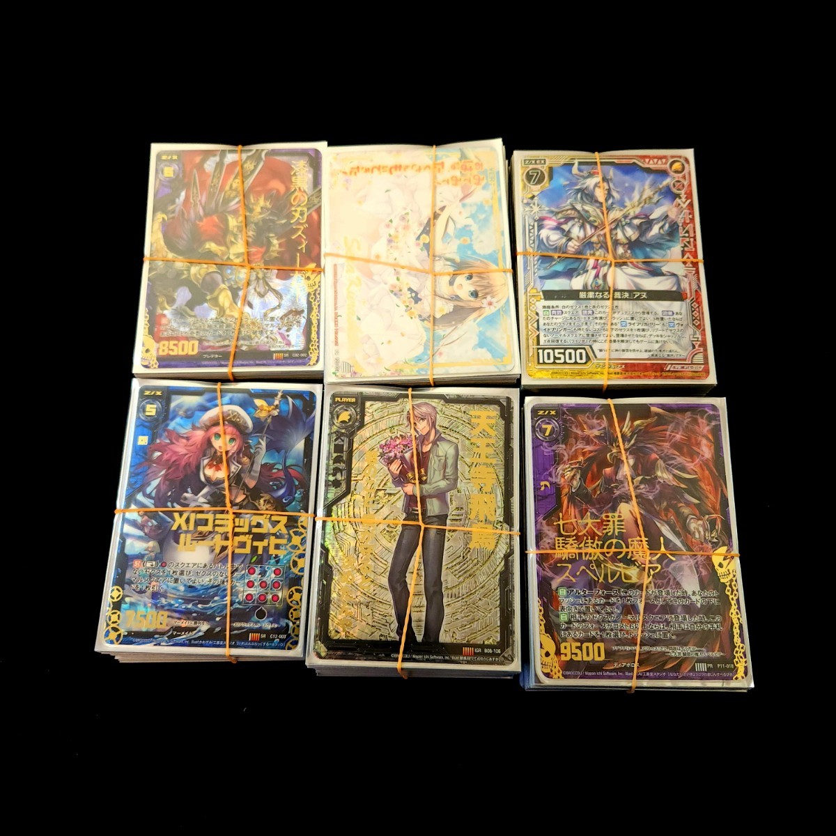 Yahoo!オークション - 【Z/X ゼクス】 ゼクス Z/X まとめ売り キラ 大...